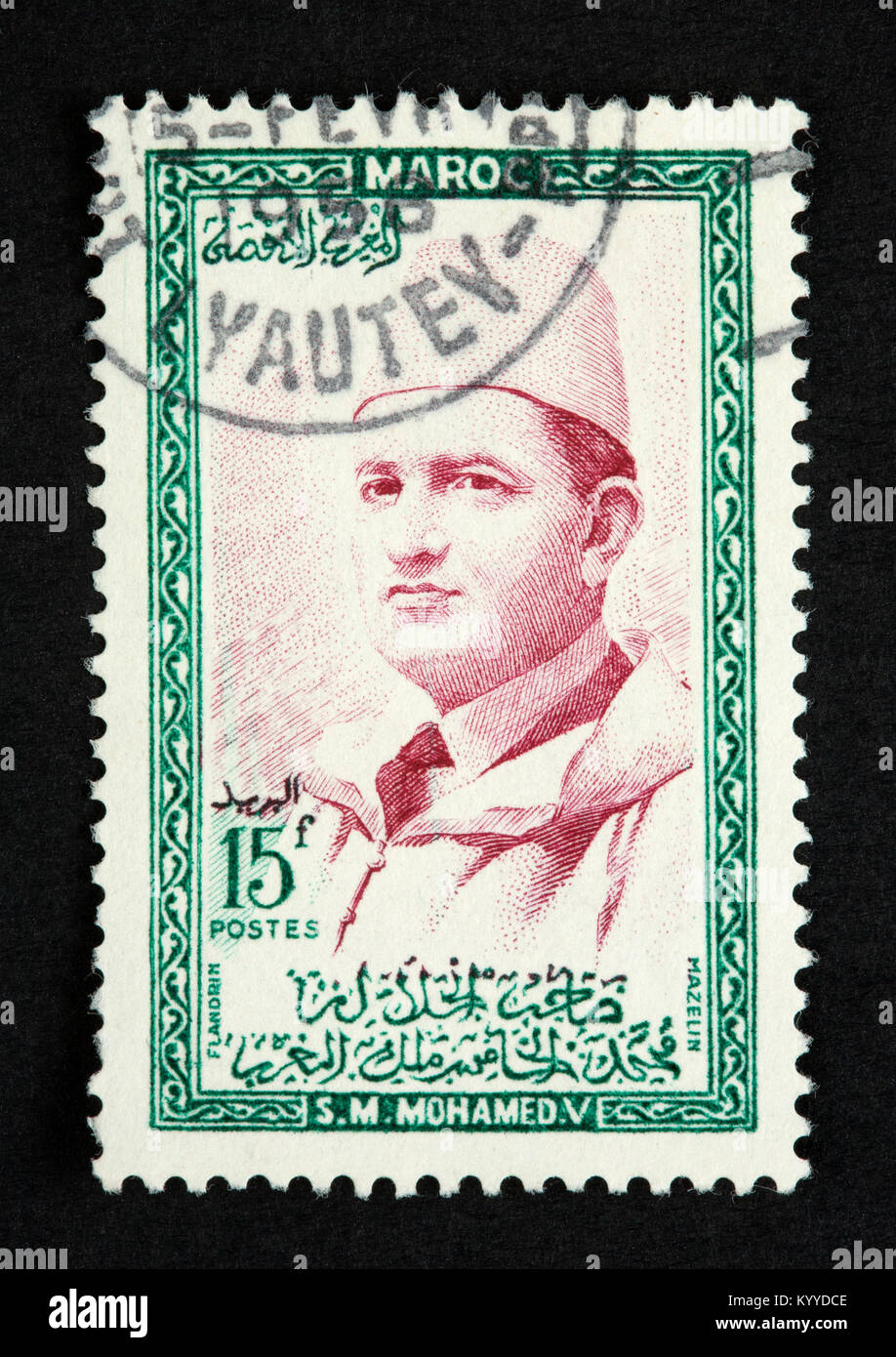 Post maroc hi-res stock photography and images - Alamy