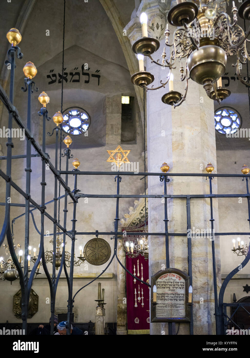 Interior of Old New synagogue, Prague, Czech Republic Stock Photo - Alamy