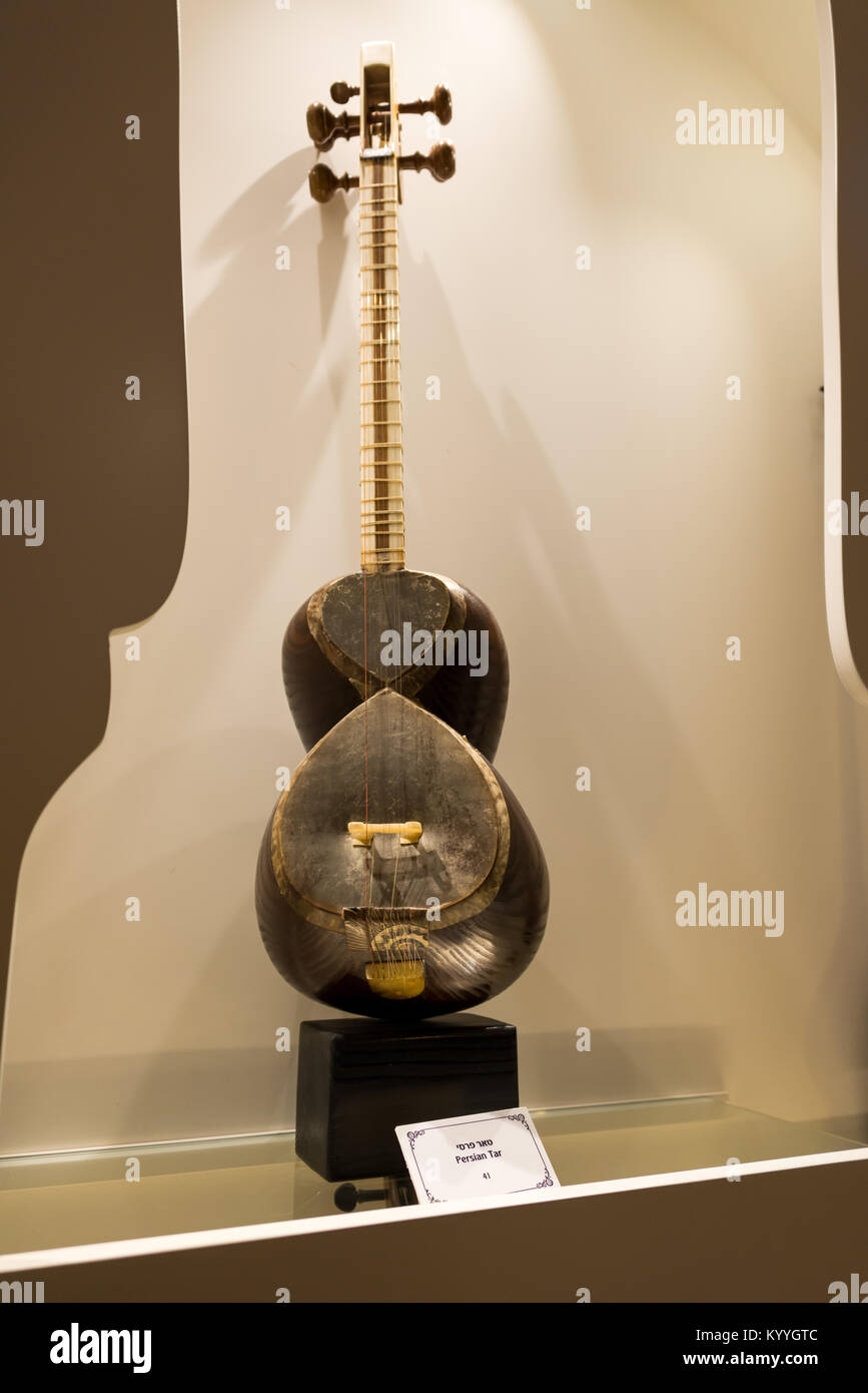 The Museum of Jewish Music in Jerusalem, Israel Stock Photo - Alamy