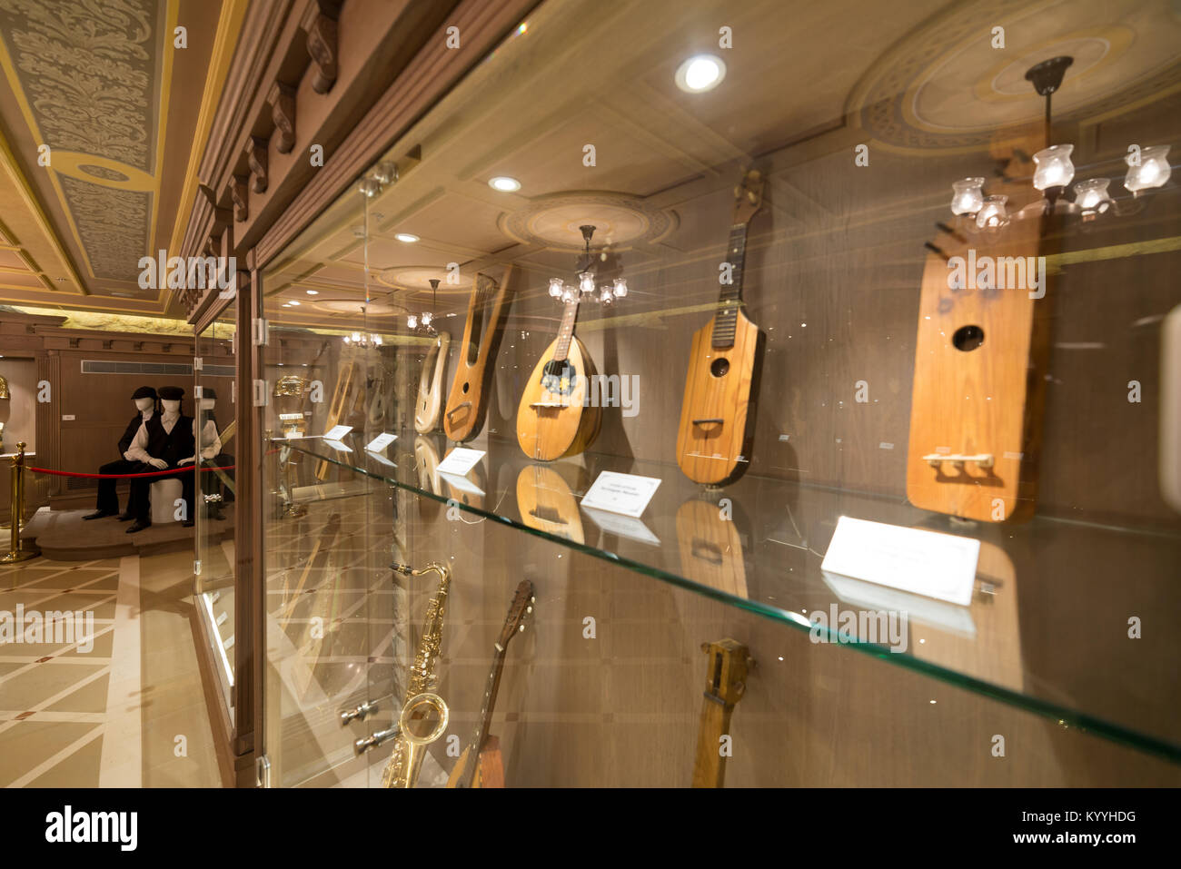 The Museum of Jewish Music in Jerusalem, Israel Stock Photo - Alamy