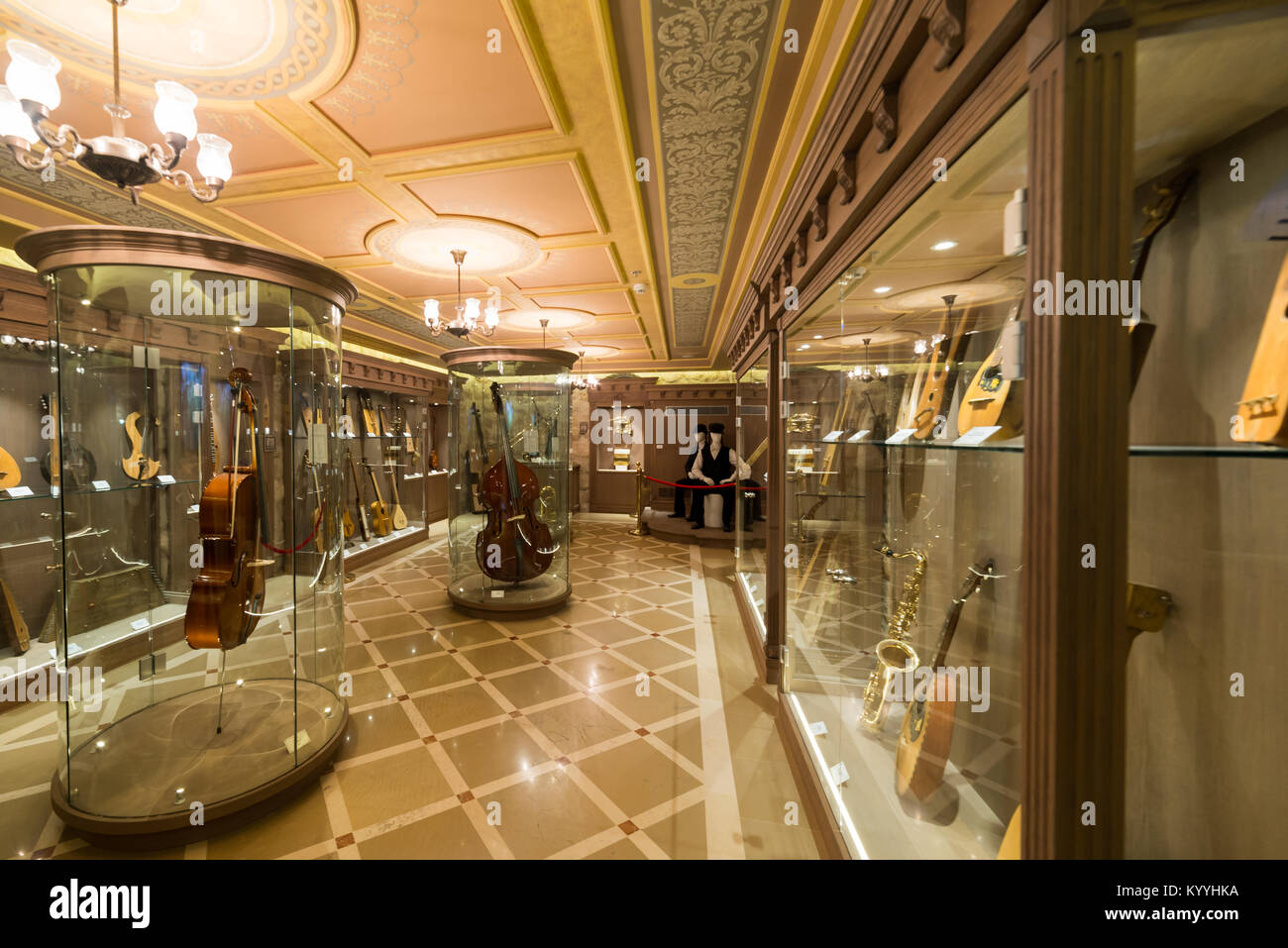 The Museum of Jewish Music in Jerusalem, Israel Stock Photo - Alamy