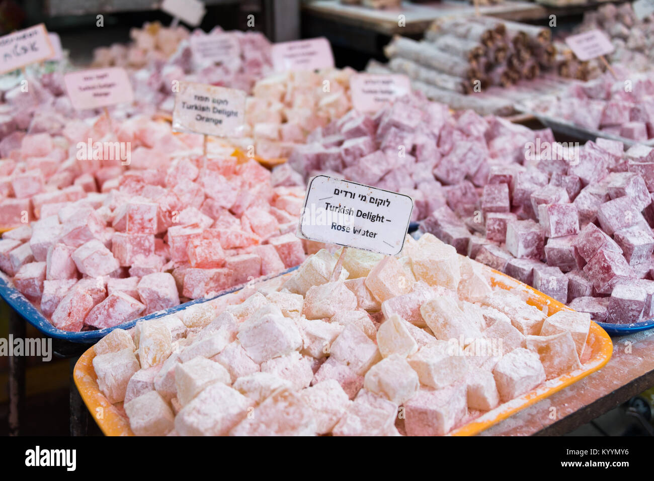 Carmel Market in Tel Aviv, Israel Stock Photo - Alamy