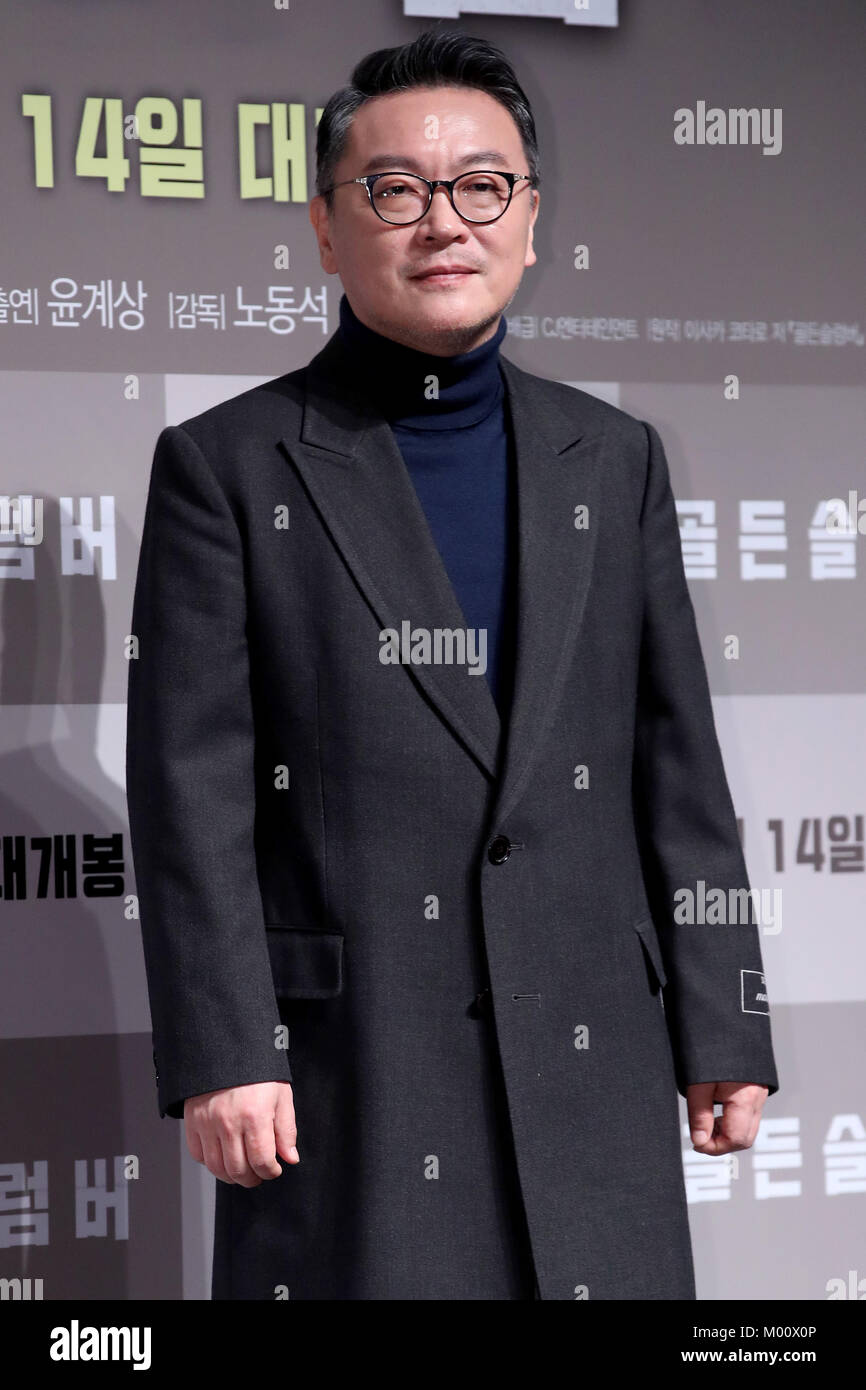 Korea. 18th Jan, 2018. S. Korean actor Kim Eui-sung South Korean actor Kim Eui-sung, who stars ...