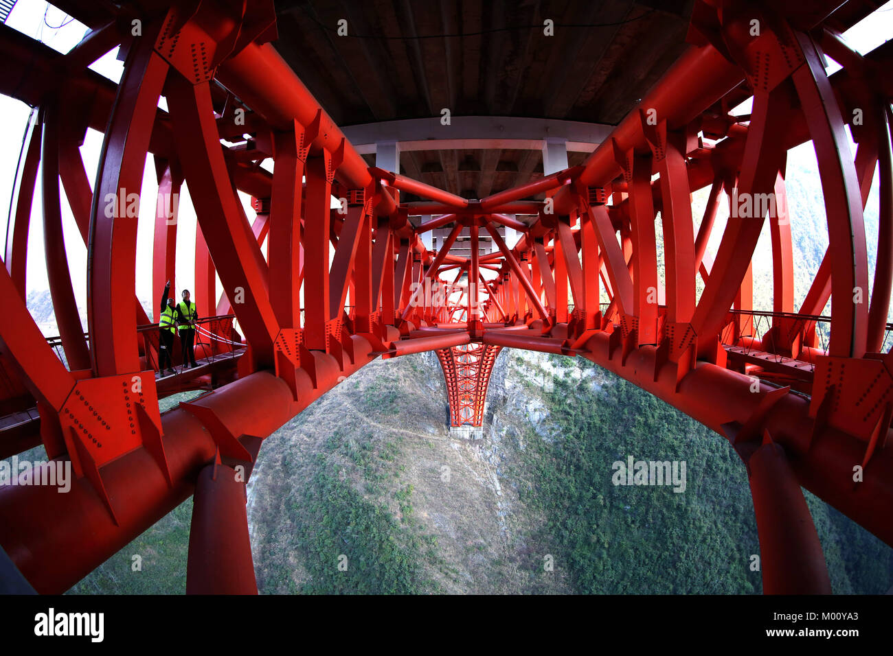 Badong, China's Hubei Province. 17th Jan, 2018. Engineers inspect the ...