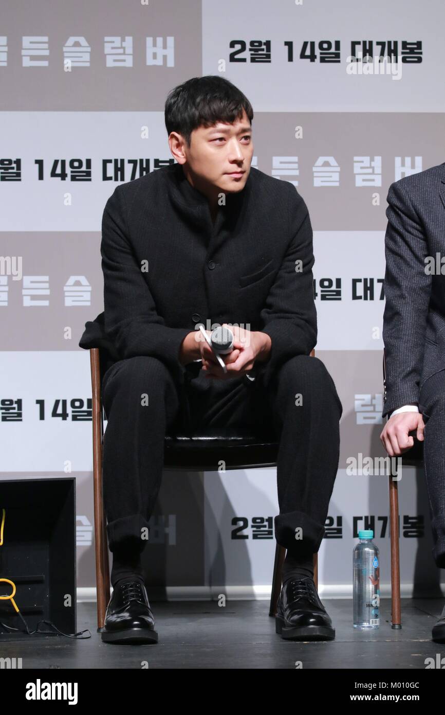 Kim dae won hi-res stock photography and images - Alamy