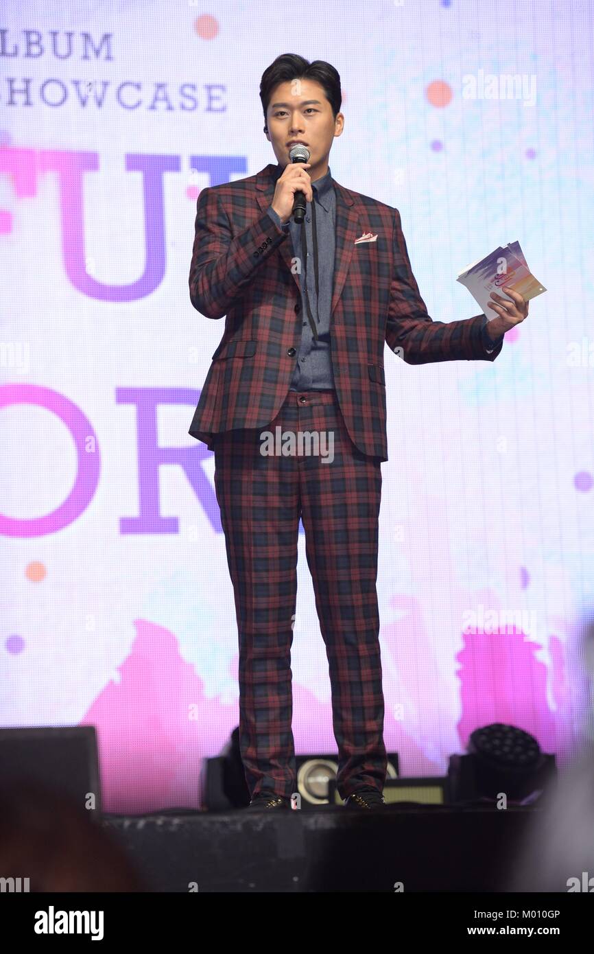 Seoul, Korea. 17th Jan, 2018. JBJ promote for their 2rd mini case "Ture Colors" at YES24 LIVE ...