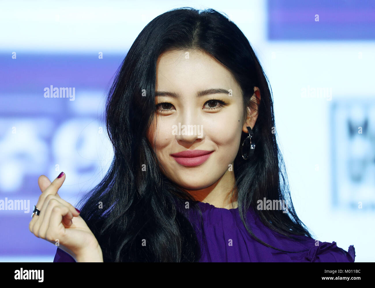 Singer Sunmi South Korean singer Sunmi, a former Wonder Girls member ...