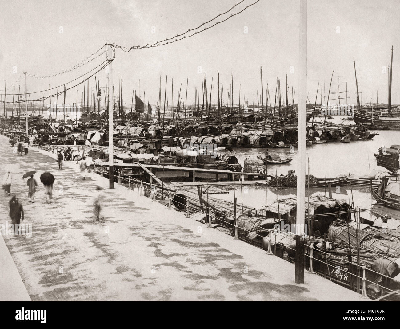 China c 1890s hi-res stock photography and images - Alamy