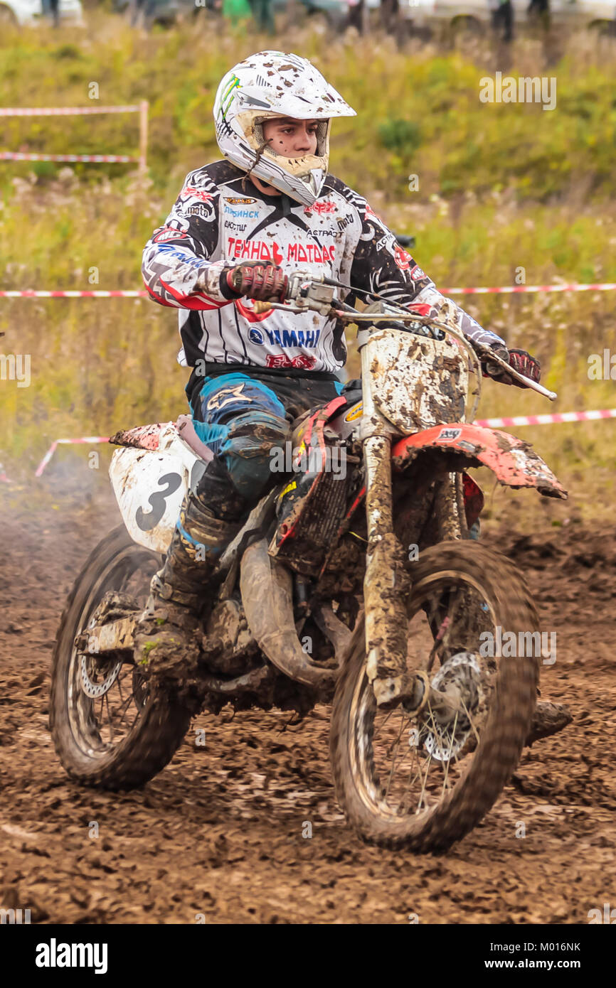Russia, Volgodonsk - June 02, 2015 Motorcycle Racing Rally cross ...