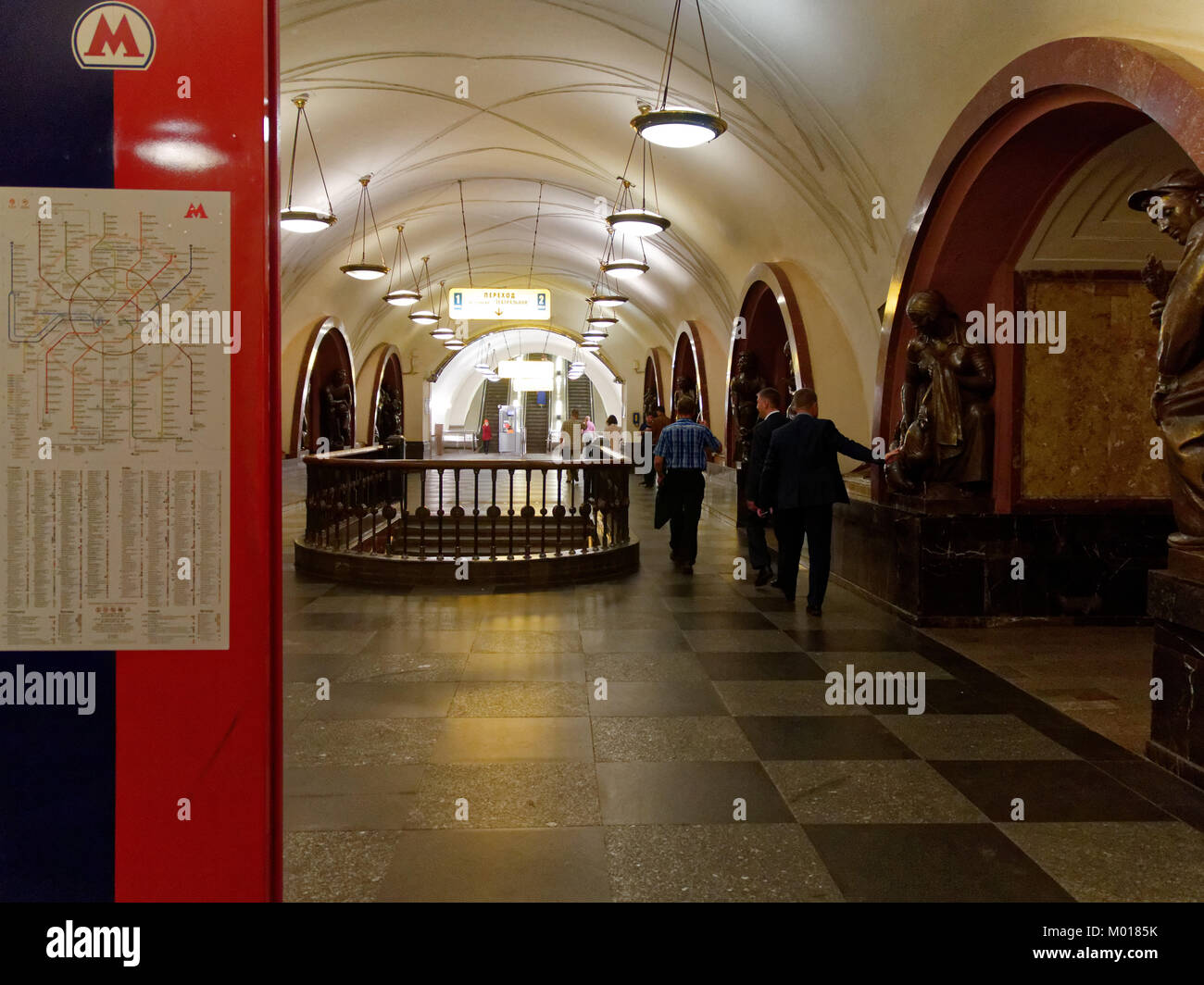 Subway moscow hi-res stock photography and images - Alamy