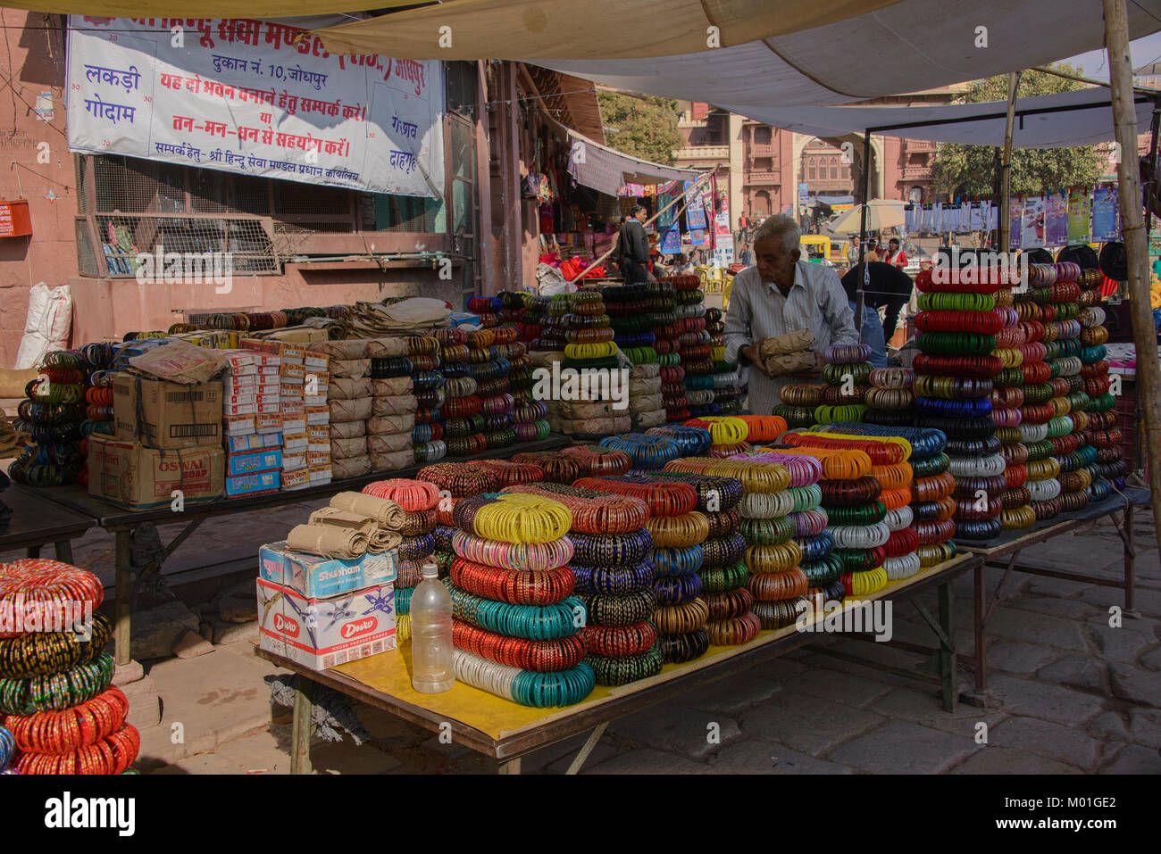 Bangles shop rajasthan hi-res stock photography and images - Alamy