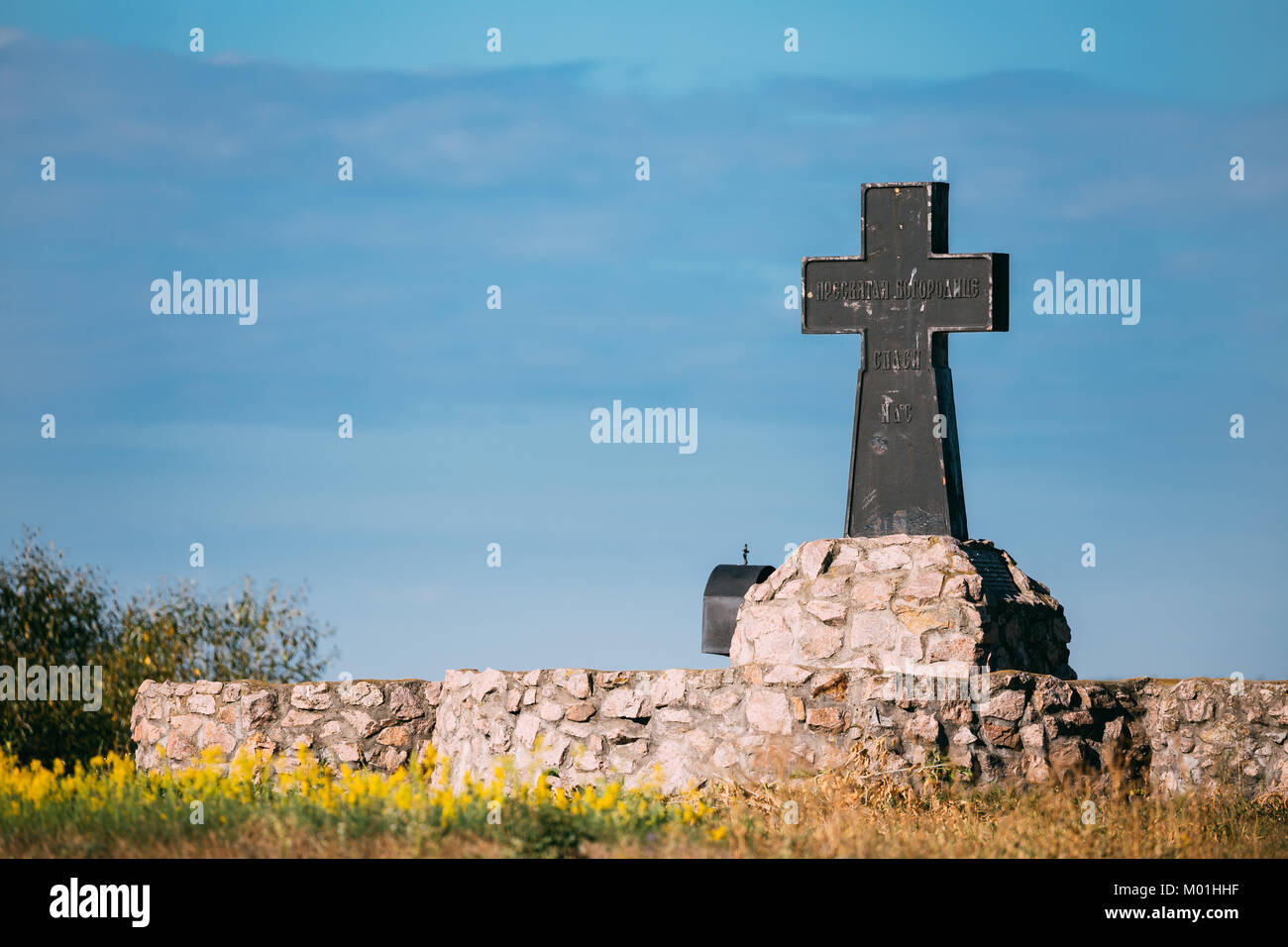 Large outdoor cross hi-res stock photography and images - Alamy