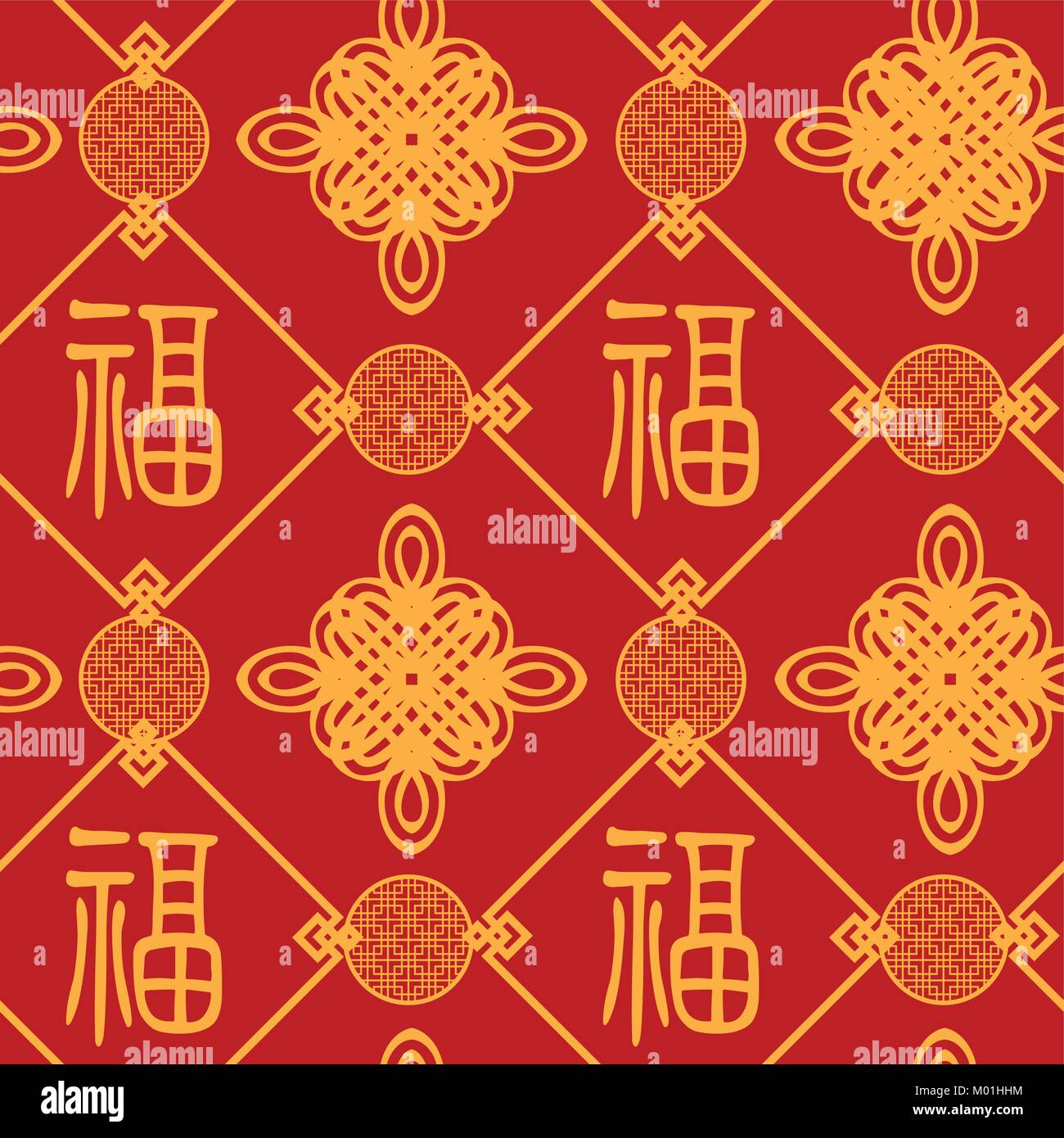 A vector illustration of Chinese New Year Wallpaper Seamless Pattern ...