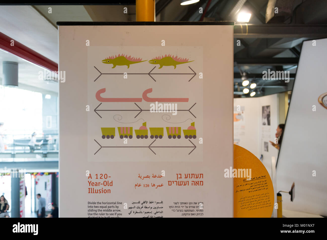 Visiting Bloomfield Science Museum Jerusalem in Israel Stock Photo - Alamy