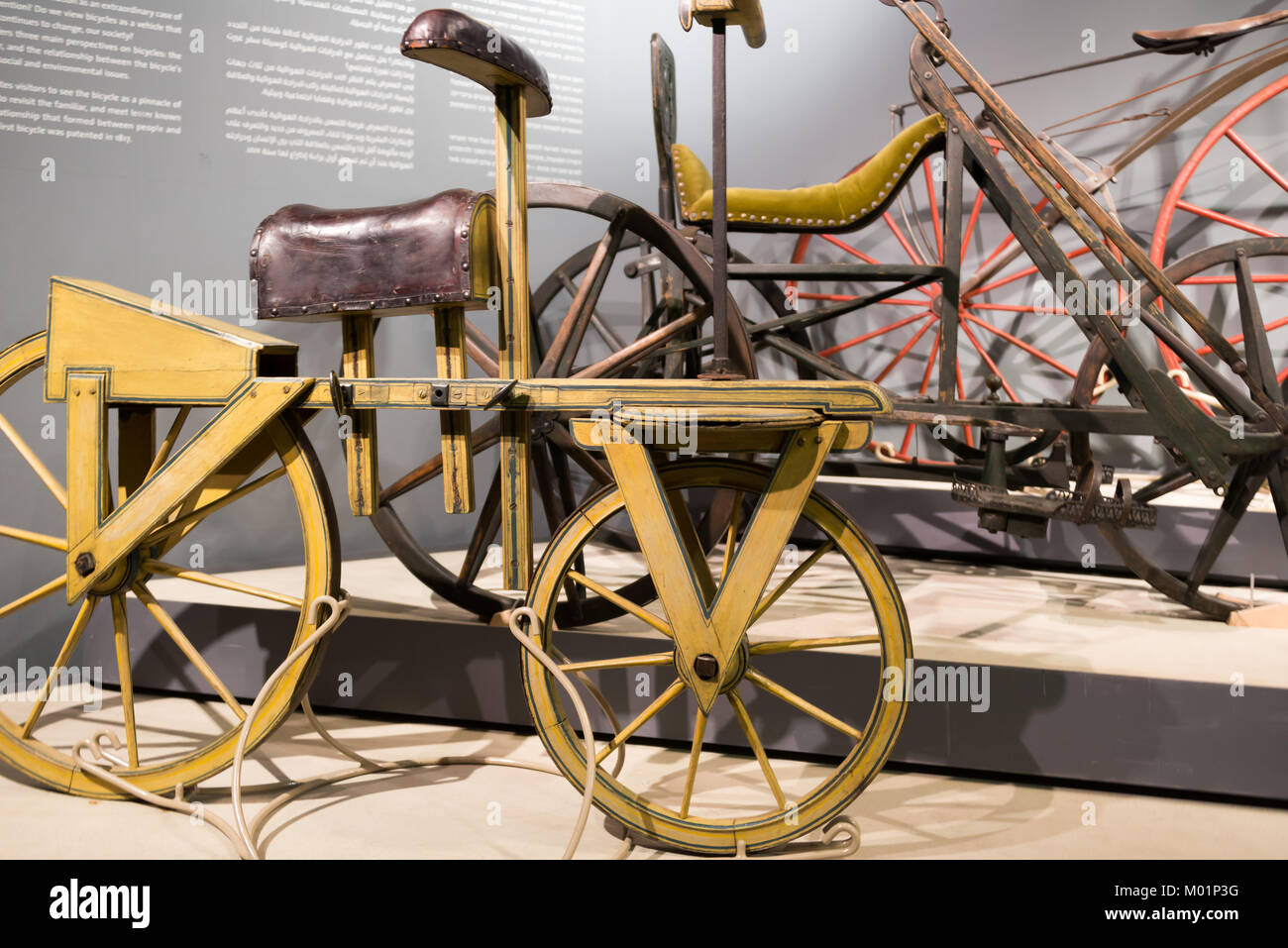 Visiting Bloomfield Science Museum Jerusalem in Israel Stock Photo - Alamy