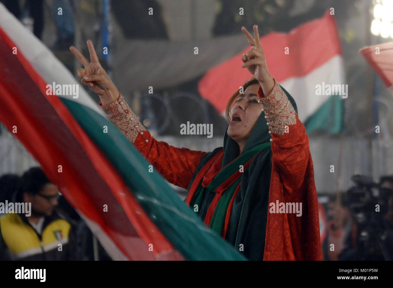 Supporters of Pakistan Awami Tehreek (PAT), Pakistan People’s Party ...