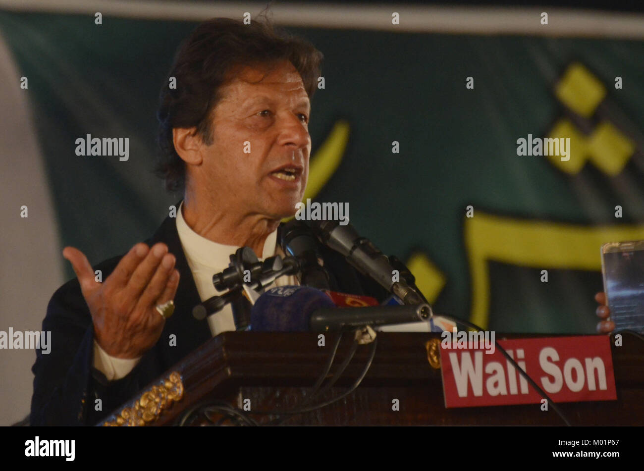 Imran Khan leader of political party Pakistan Tehreek-e-Insaf (PTI ...