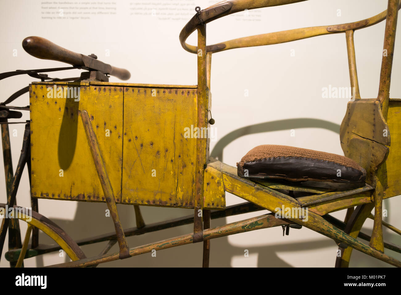 Visiting Bloomfield Science Museum Jerusalem in Israel Stock Photo - Alamy