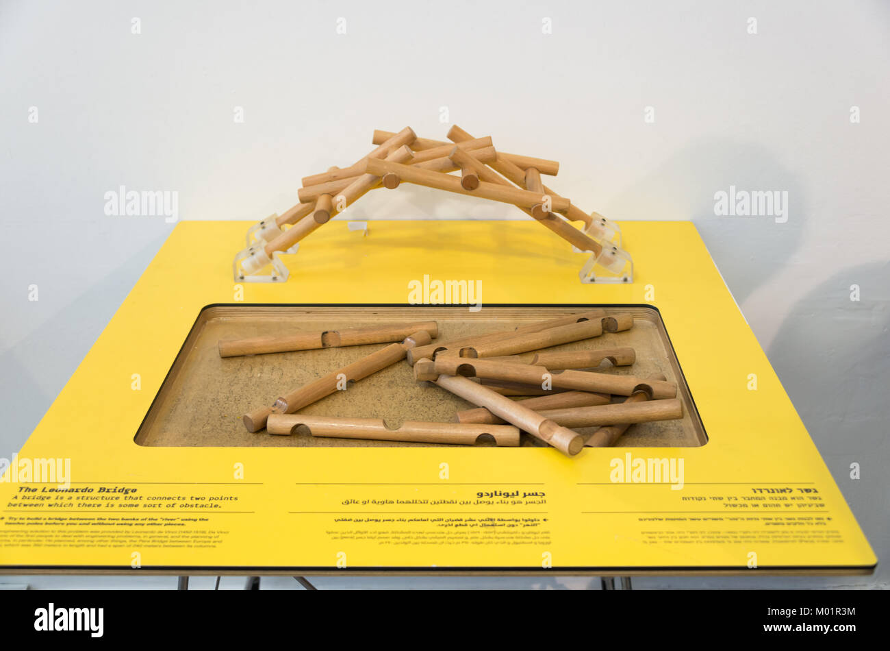 Visiting Bloomfield Science Museum Jerusalem in Israel Stock Photo - Alamy
