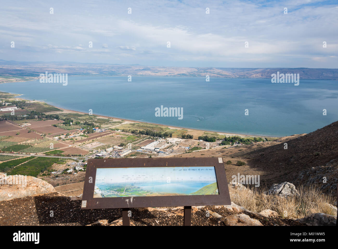 Arbel Nature Reserve And National Park, Israel Stock Photo - Alamy