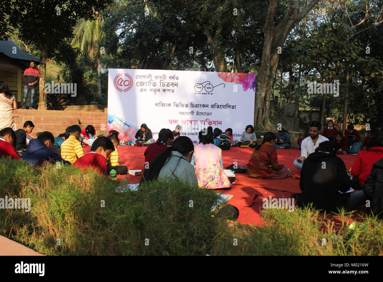 Assam celebrated Silpi Divas across the state to commemorate the death ...