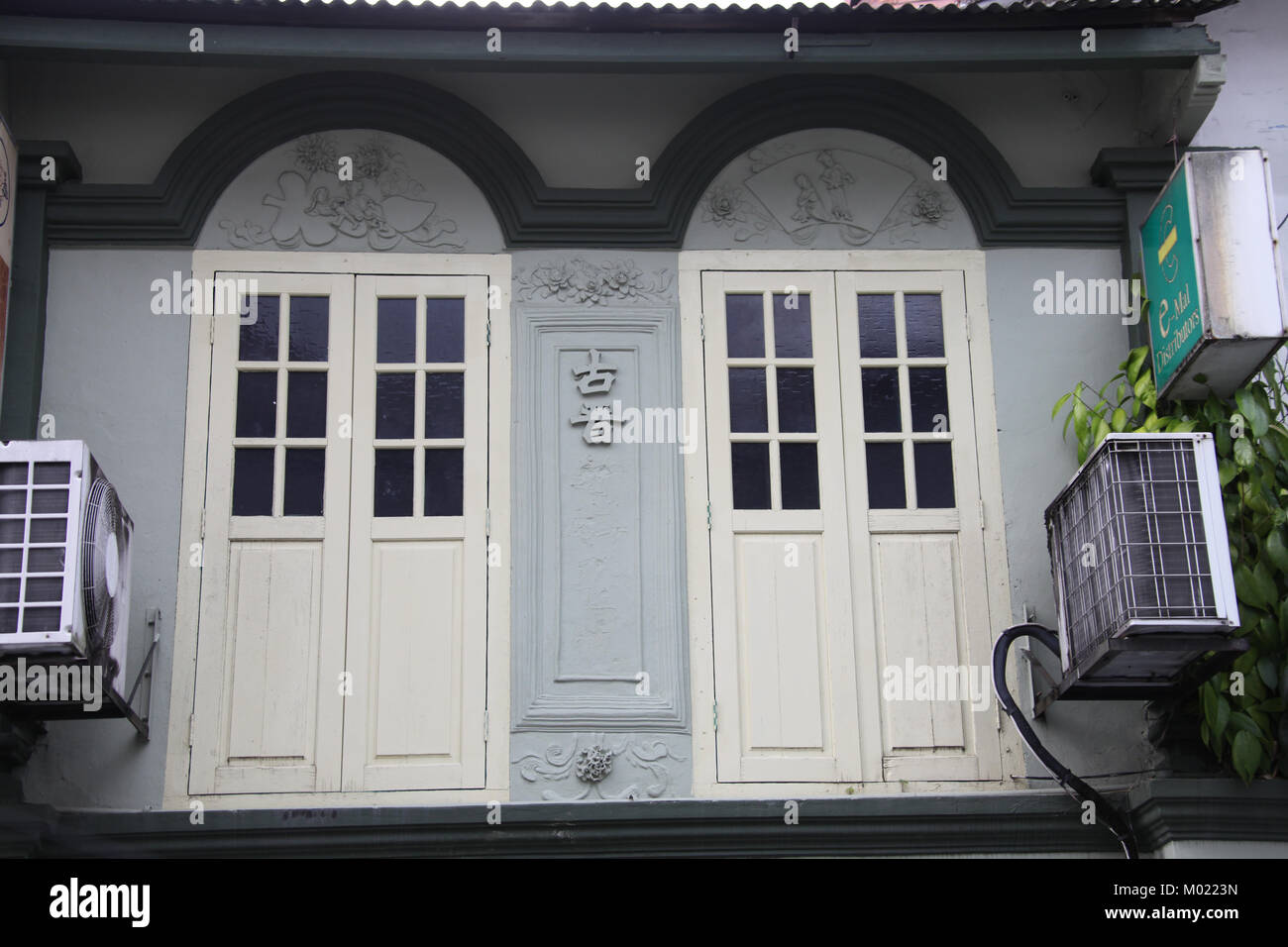 Old Chinese Shophouse in Kuching Stock Photo - Alamy