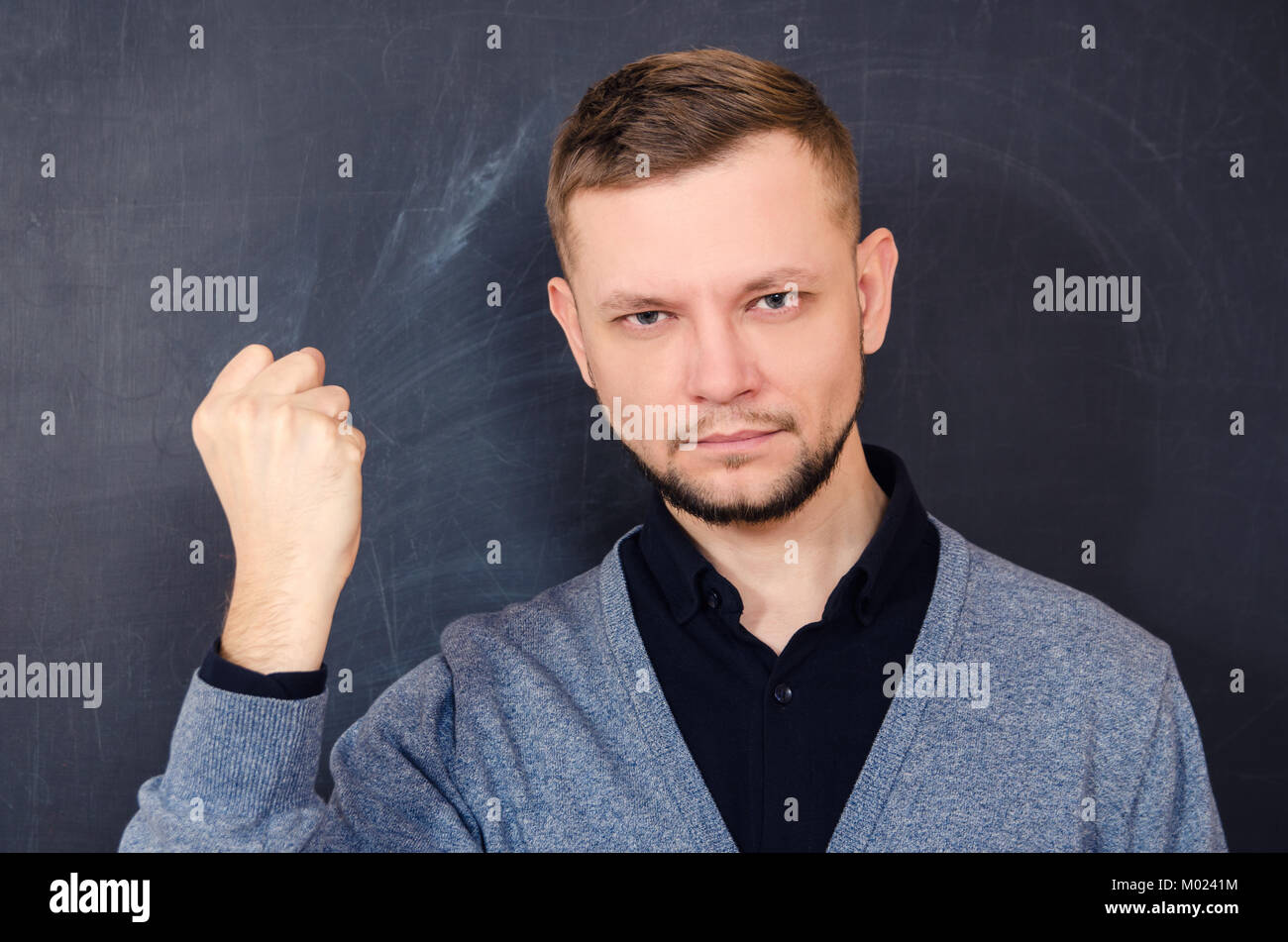 Determined Look High Resolution Stock Photography and Images - Alamy