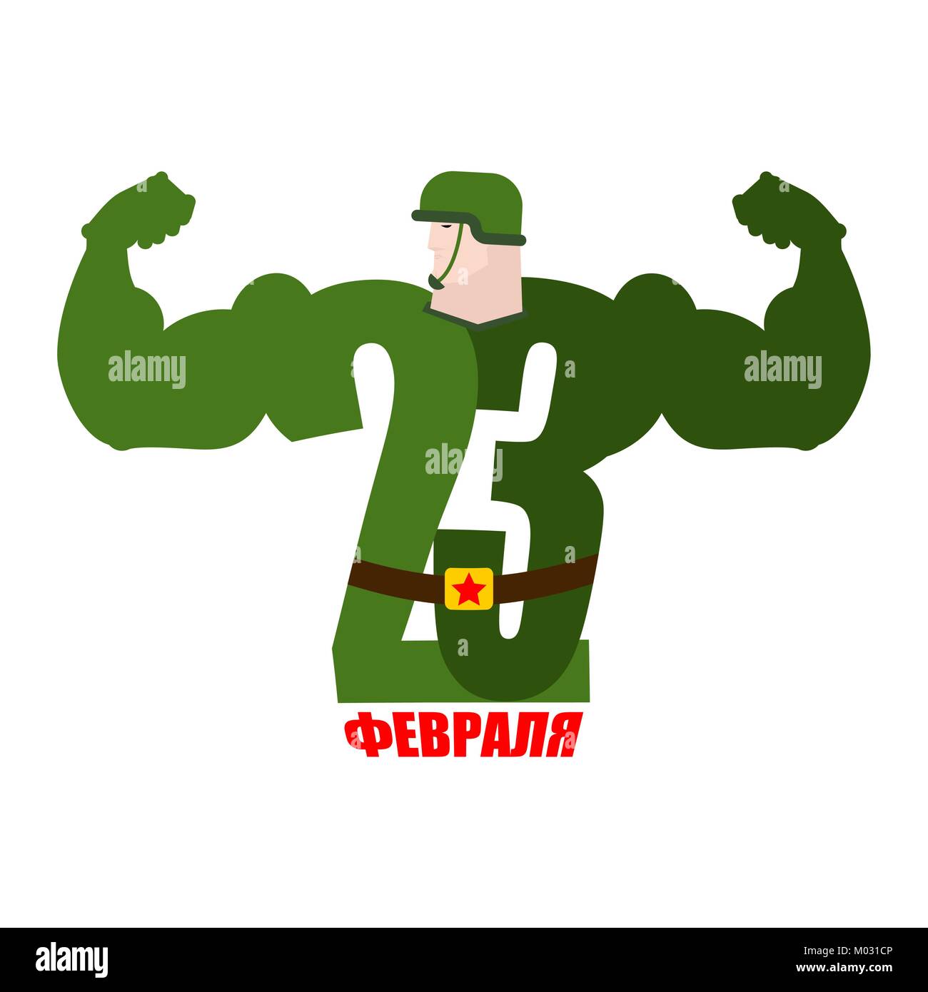 Hand in hand for the fatherland Stock Vector Images - Alamy