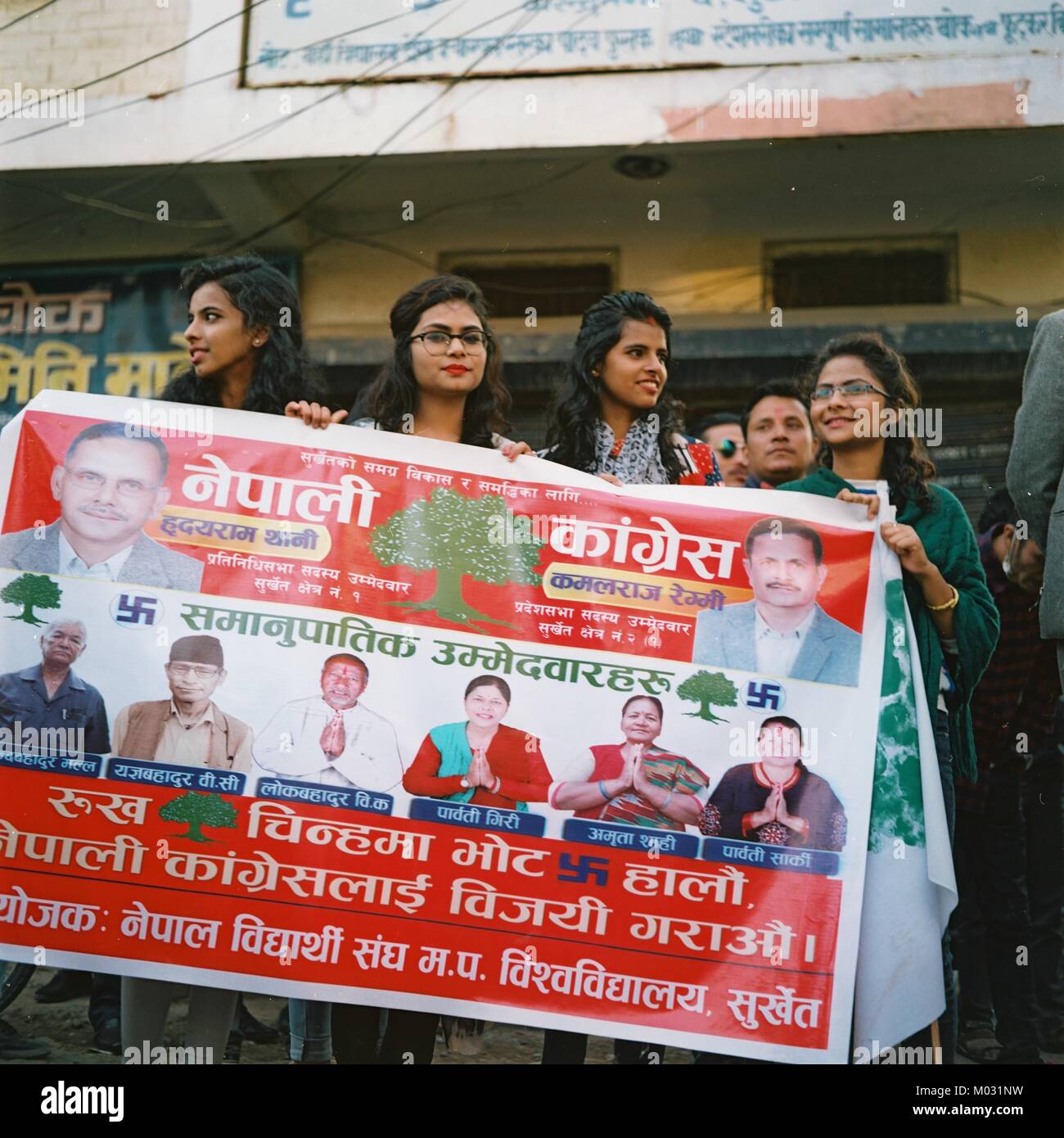 Nepali party hi-res stock photography and images - Alamy