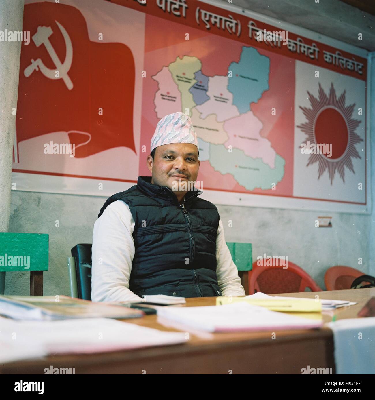 Communist party nepal hi-res stock photography and images - Alamy