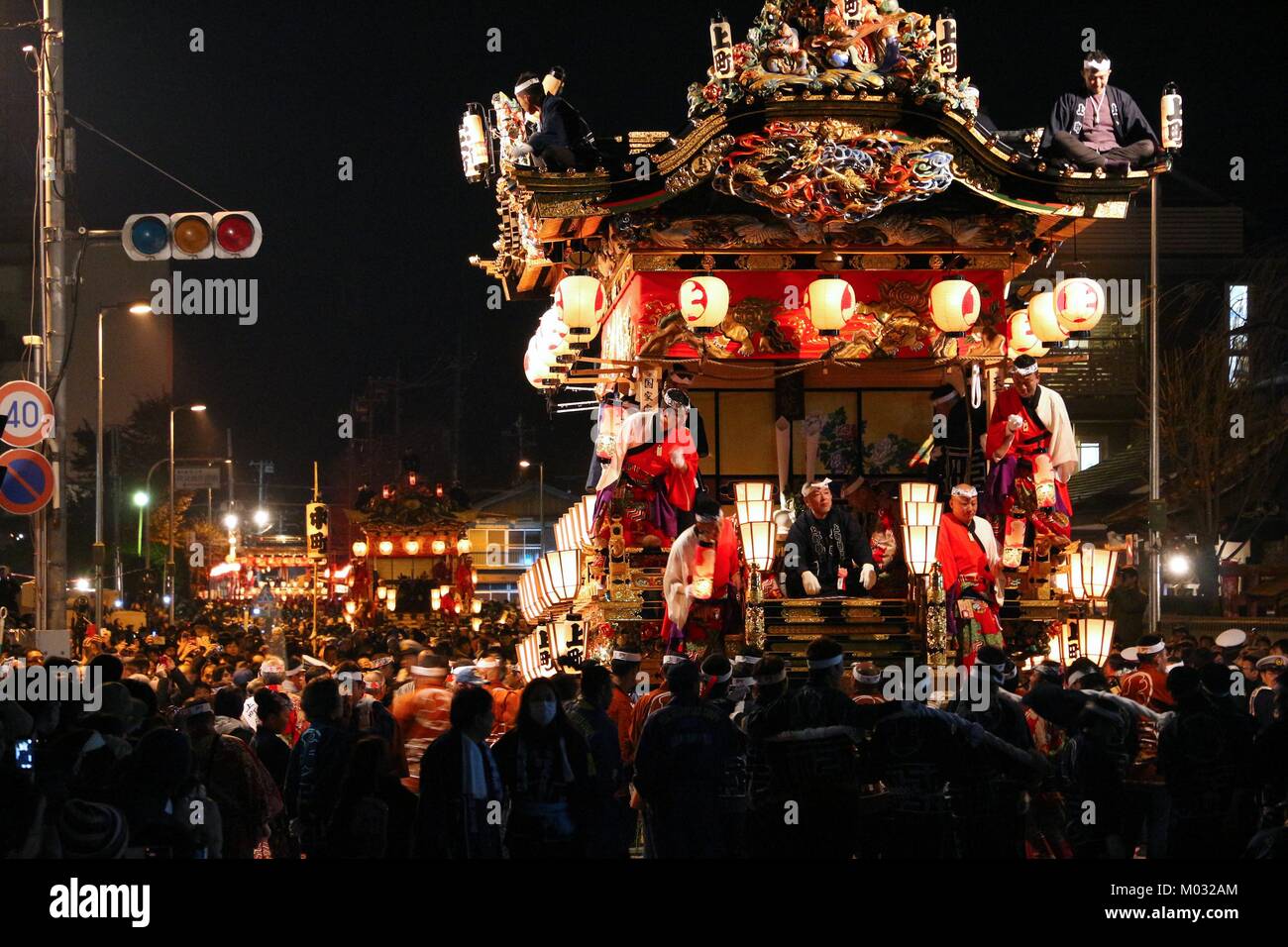 Chichibu night festival hi-res stock photography and images - Alamy