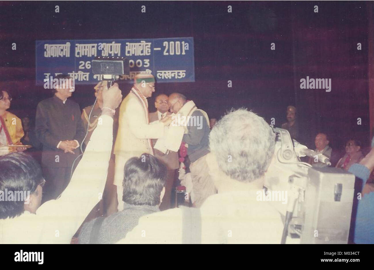 A photograph of Bose, the renowned audio technology company, with a ...