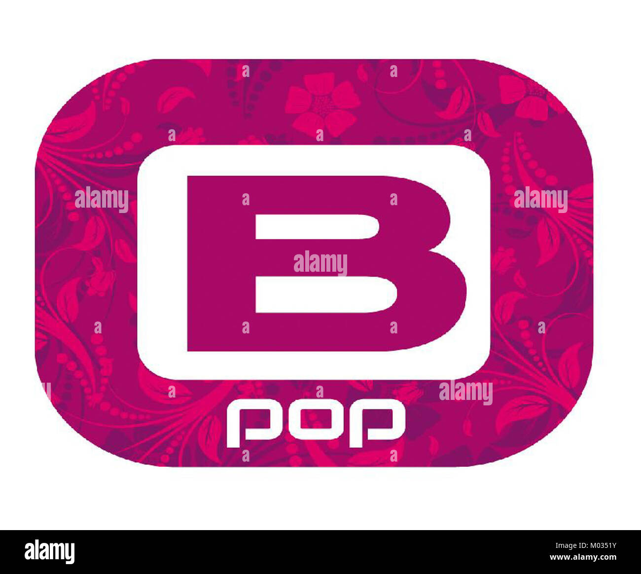 Brio Pop is a popular toy from the Brio company, known for its design ...