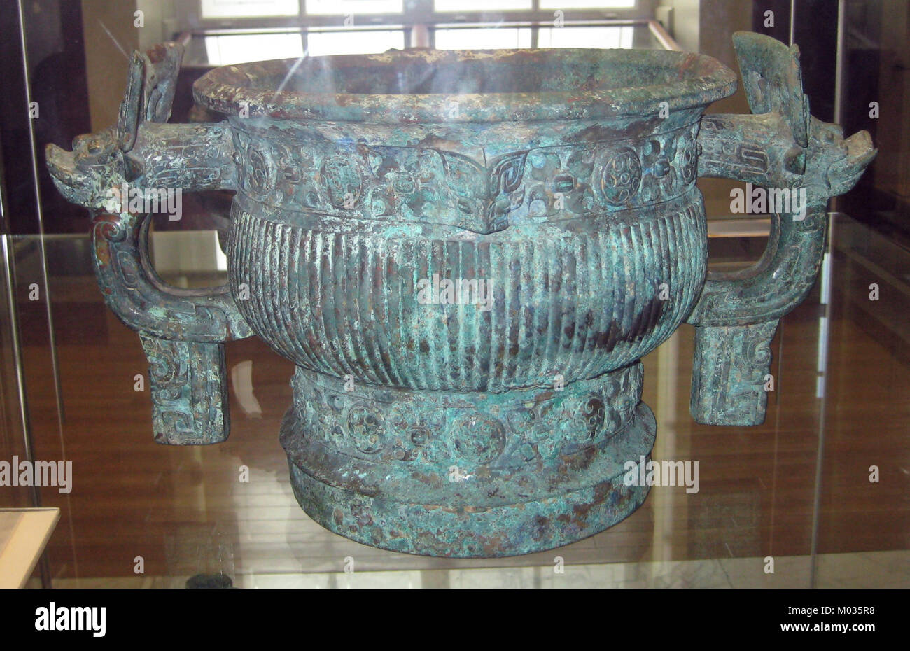 Museum collection vessel bronze hi-res stock photography and images - Alamy