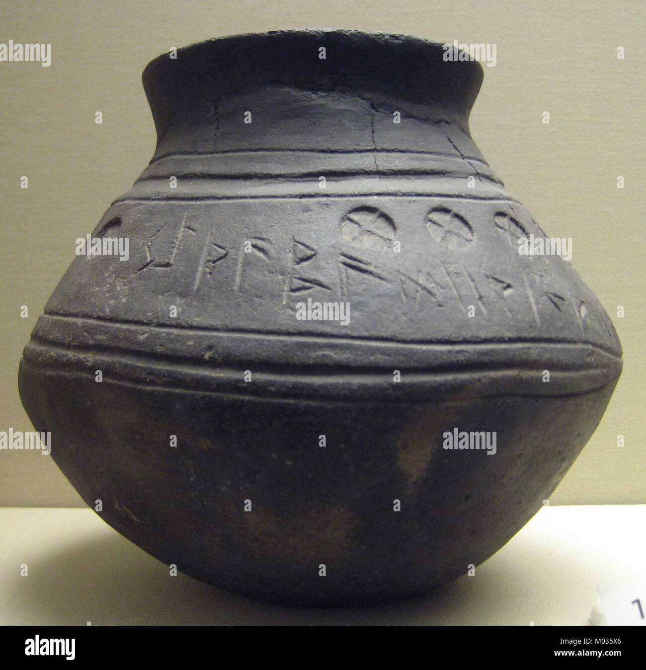 British museum roman collection hi-res stock photography and images - Alamy