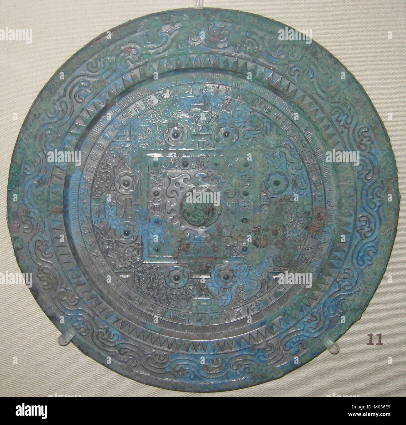The British Museum holds a Han Dynasty mirror from the TLV collection ...
