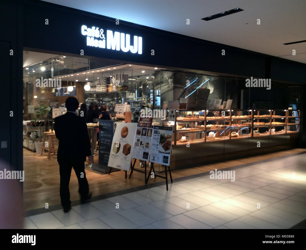 Cafe & Meal MUJI is located at Grand Front Osaka, Japan. It offers a ...