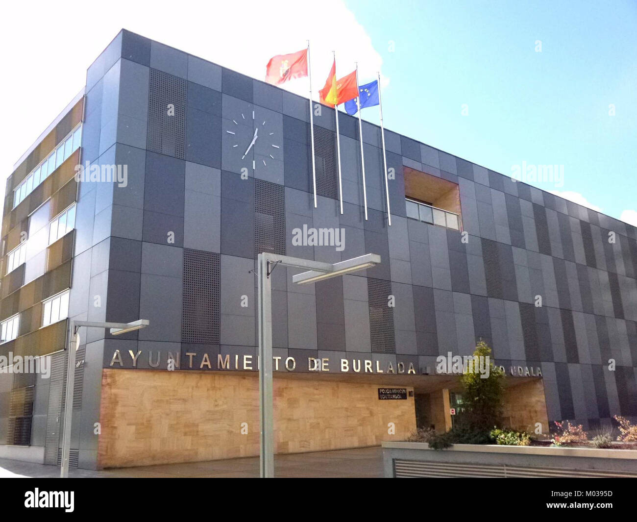 Burlada - Ayuntamiento 3 Stock Photo - Alamy