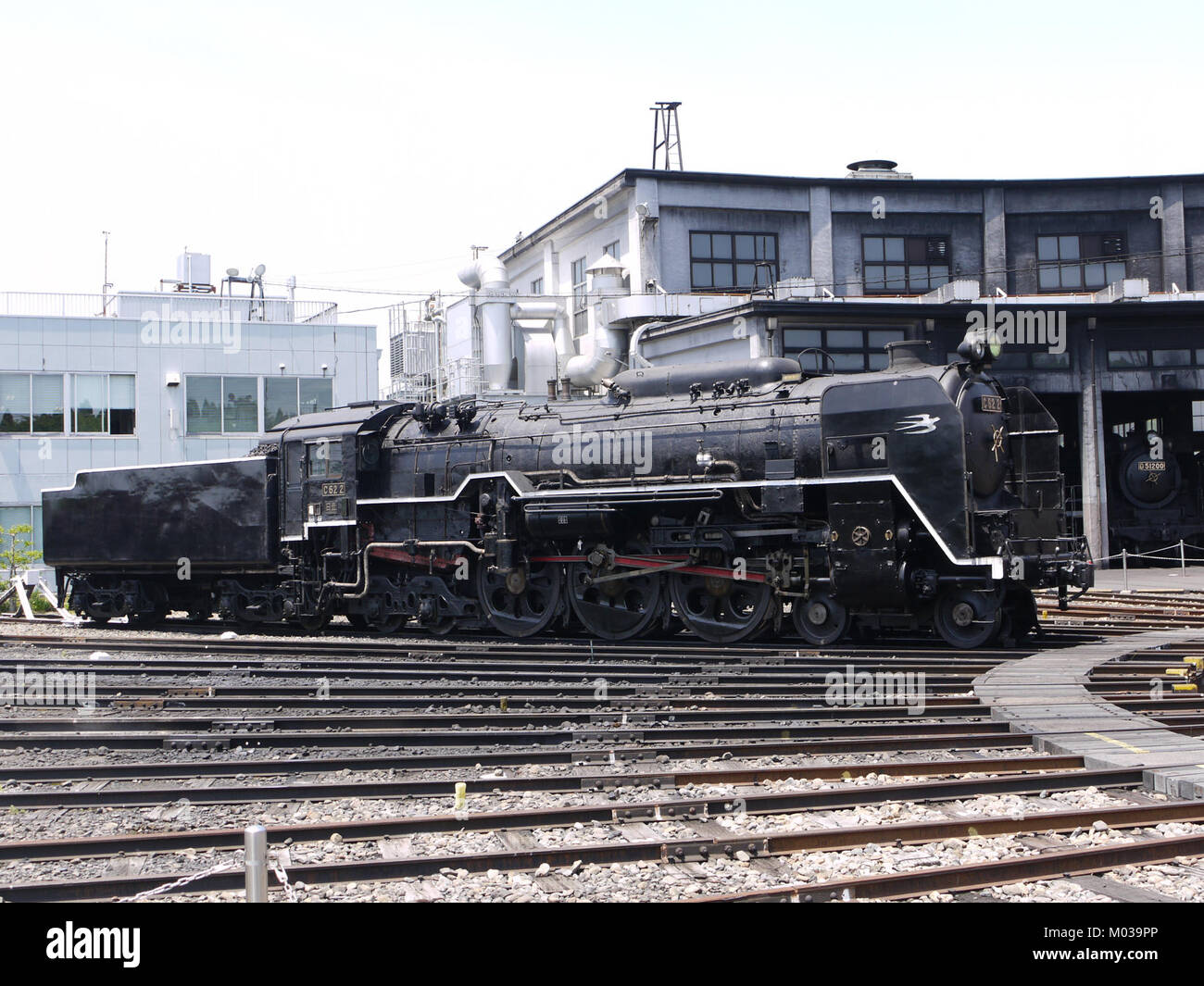 The C622 Umekoji is a historical steam locomotive used in Japan, notable for its design and ...