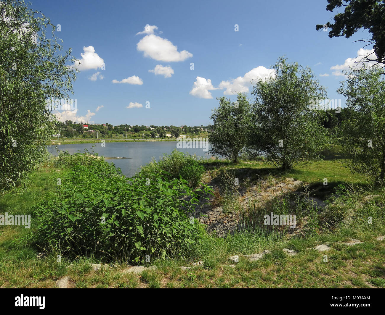 Bucha Park is a public green space located in Bucha, Ukraine. It offers ...