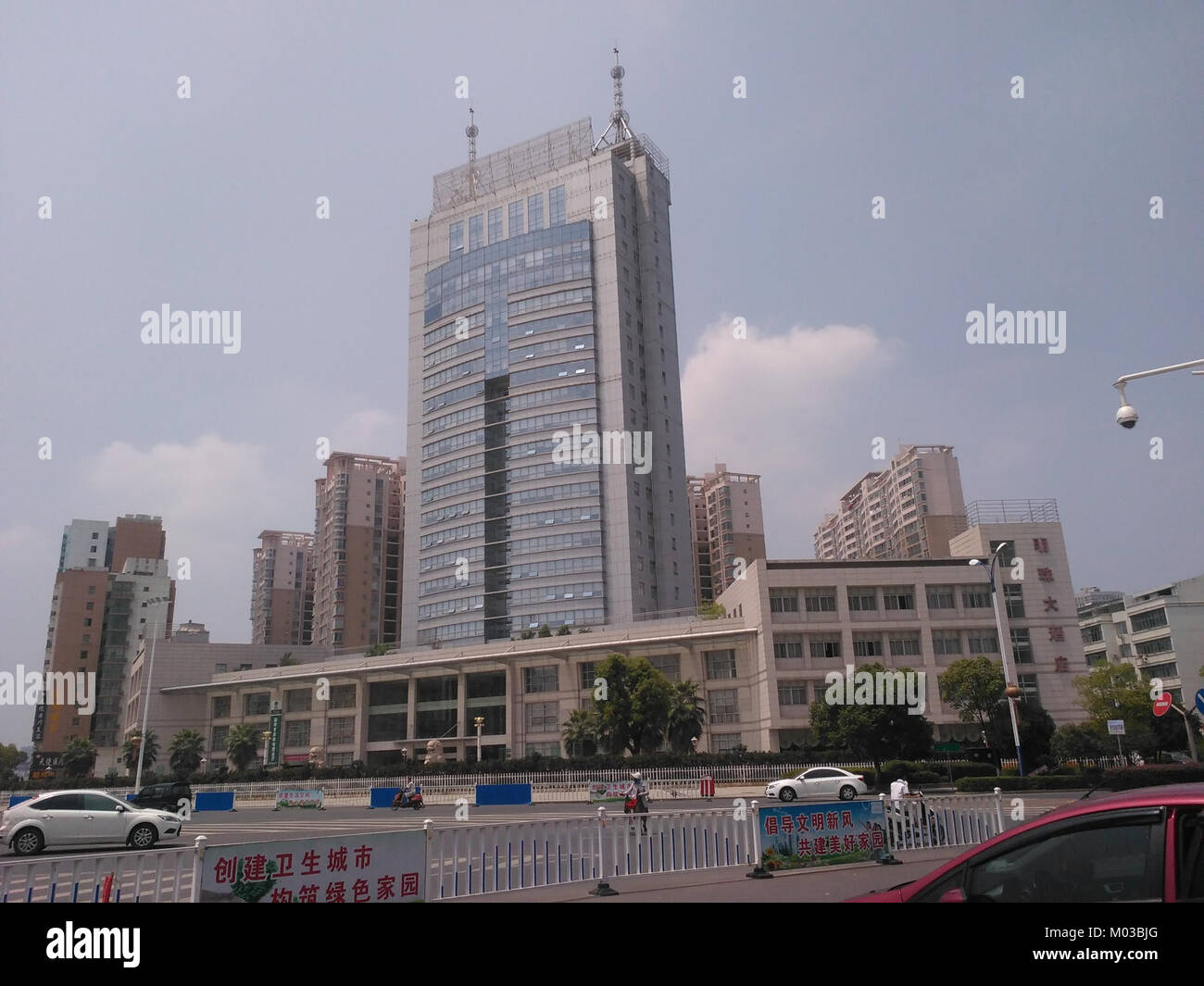 This building in Ji'an, China, represents a blend of modern ...