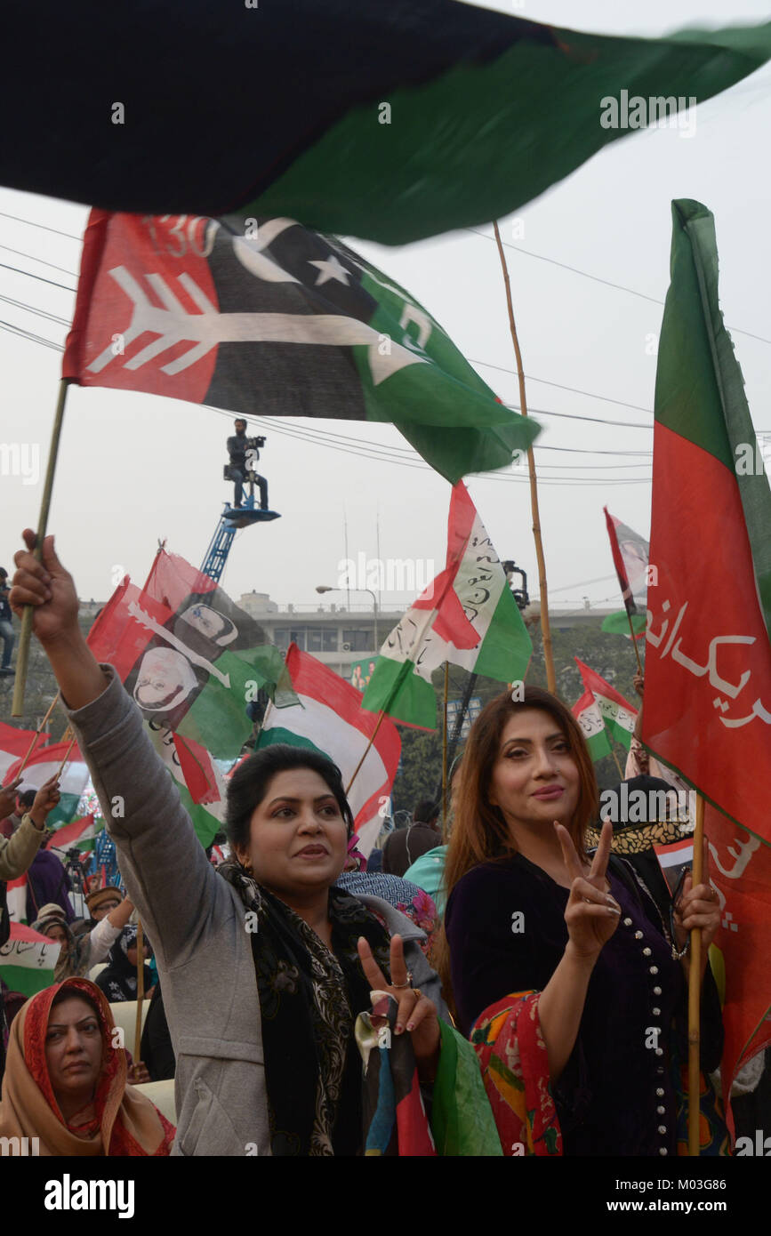 Pakistan peoples party hi-res stock photography and images - Alamy