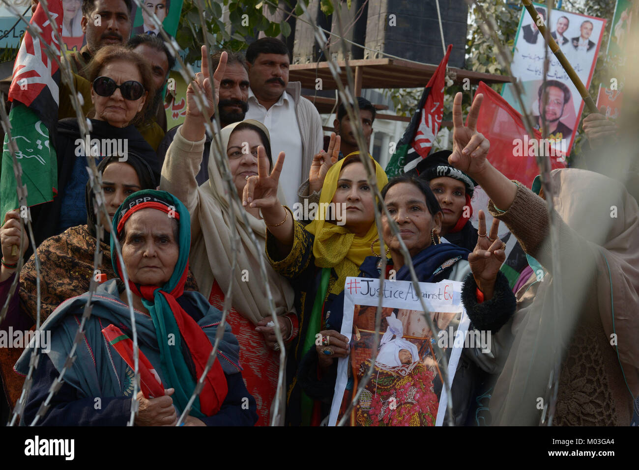 Supporters pakistan peoples party ppp hi-res stock photography and ...