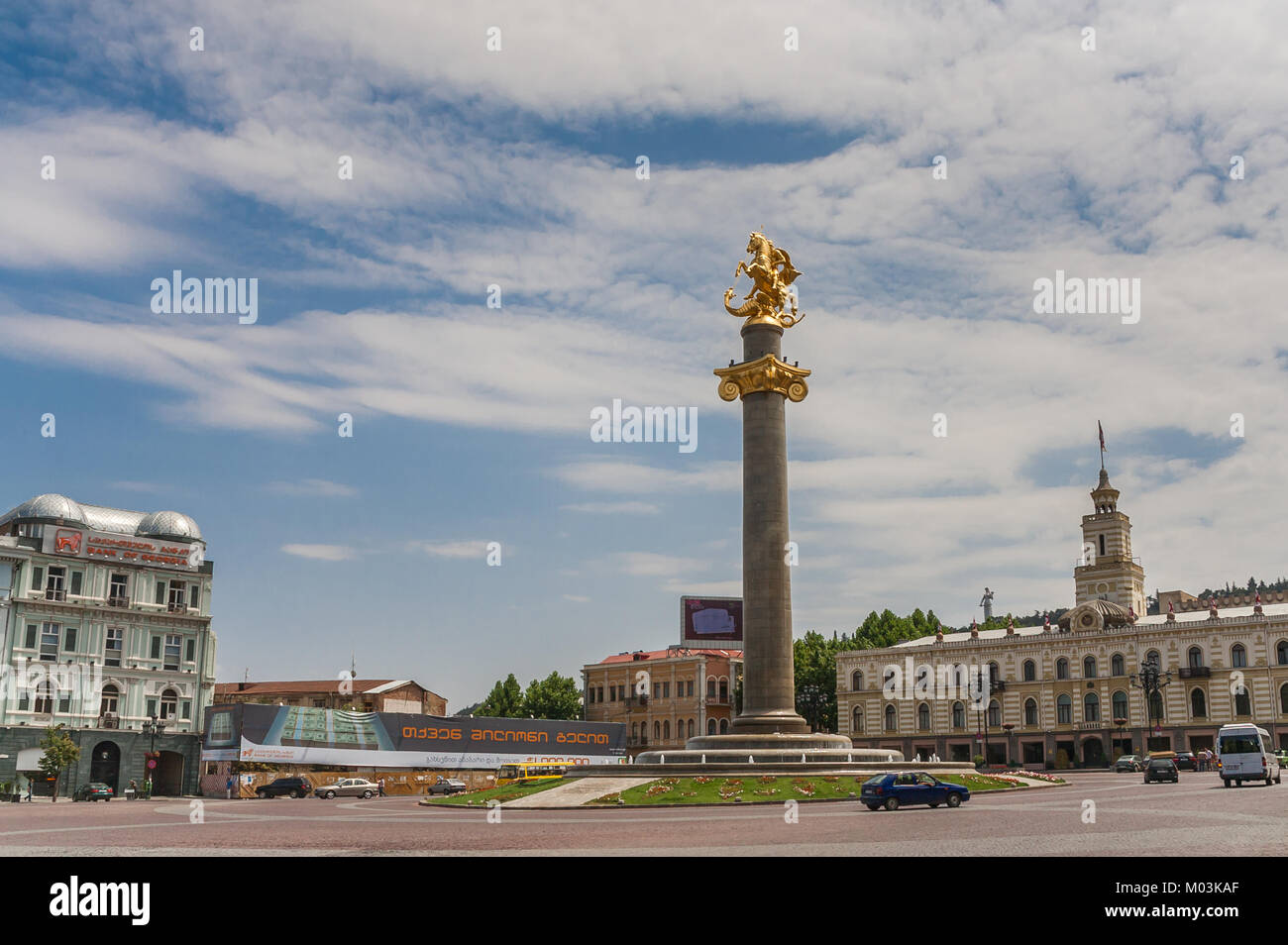 Liberty square in the center of Tbilisi, Georgia Stock Photo - Alamy