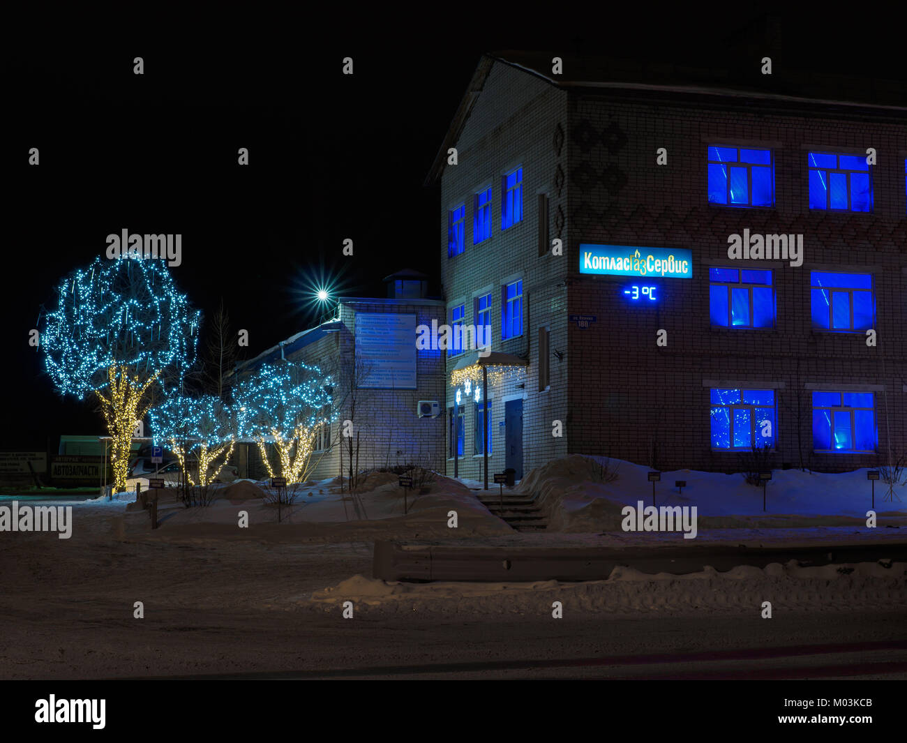 illuminated building in the night Stock Photo - Alamy