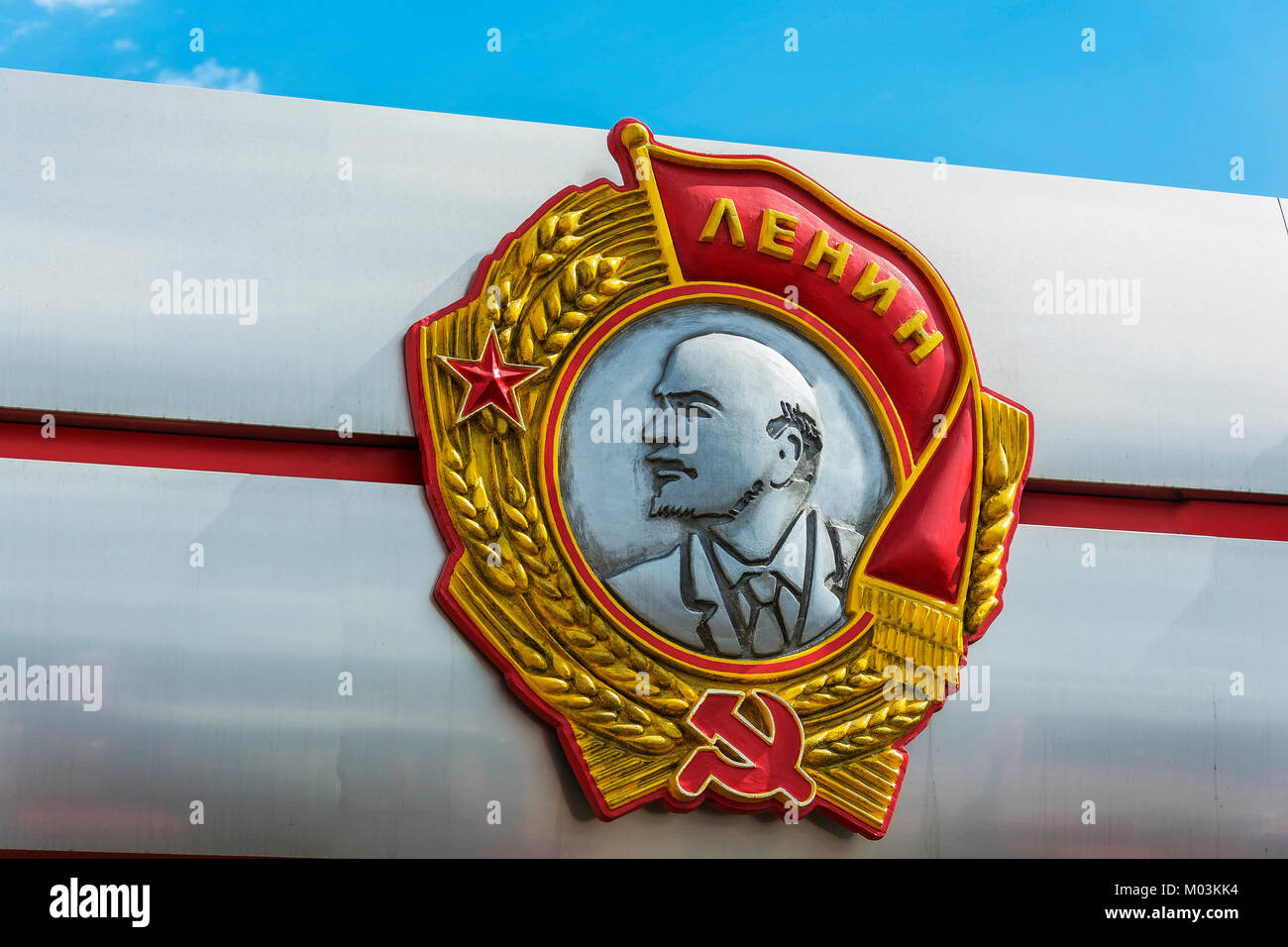 Lenin Profile High Resolution Stock Photography and Images - Alamy