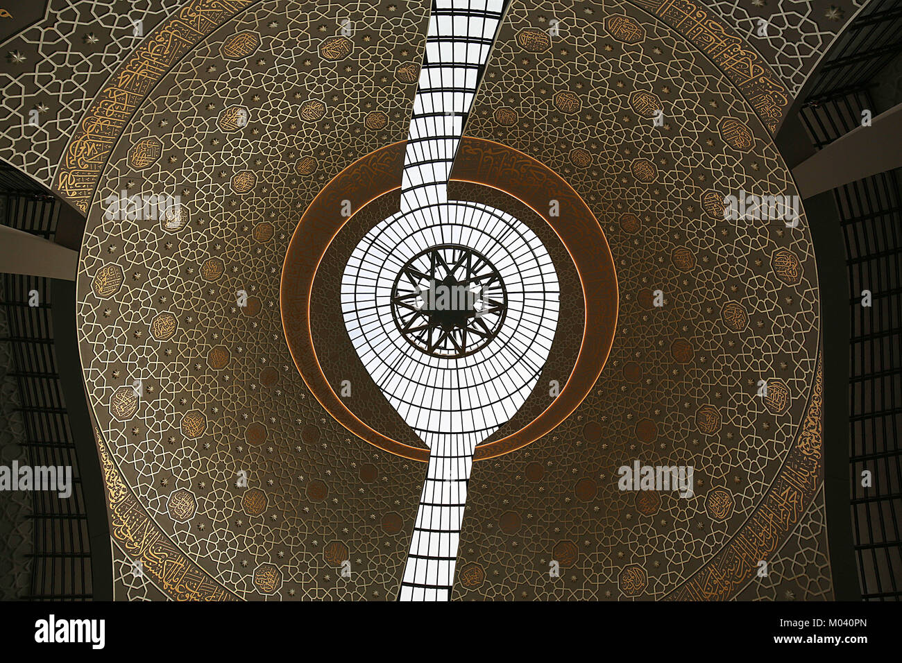 Cologne mosque interior hi-res stock photography and images - Alamy
