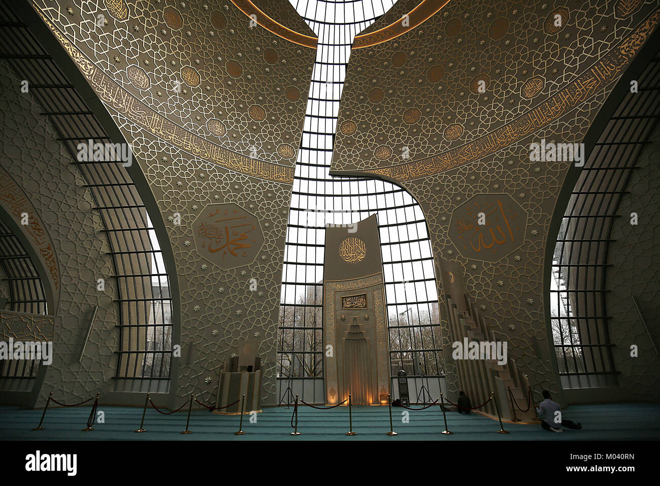 Cologne, Germany. 11th Jan, 2018. An interior view of the praying room ...