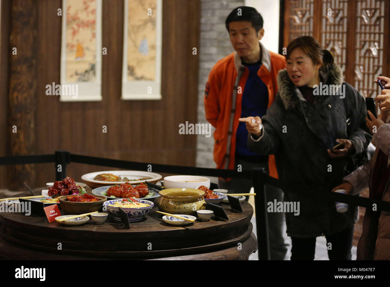 Huangshan. 19th Jan, 2018. People visit the Anhui Cuisine Museum in ...