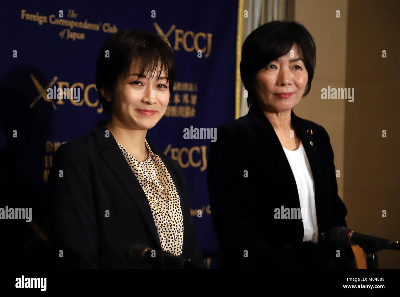 Tokyo, Japan. 19th Jan, 2018. Japan's Upper House lawmaker Yuko Mori (R ...